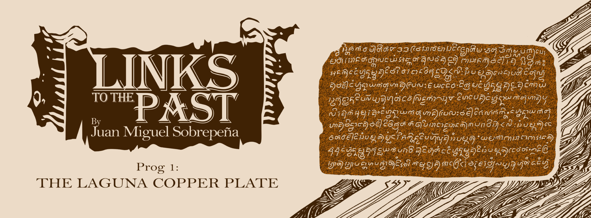 Prog 1: THE LAGUNA COPPERPLATE - PAPER DRAWING STUDIO